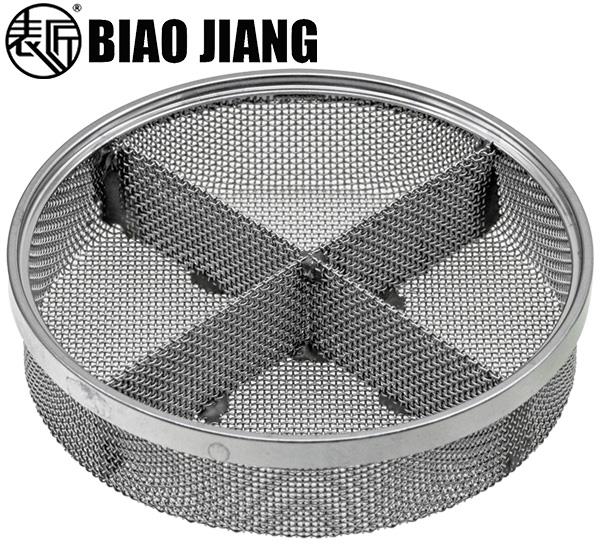 Biao Jiang Watch Cleaning Machine