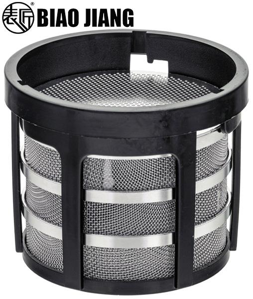 Biao Jiang Watch Cleaning Machine