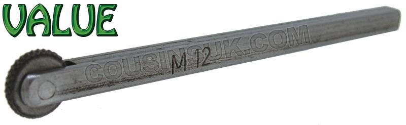 Millgrain Wheels, Extra Large