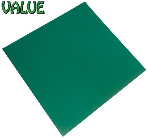 Value, Rubber (Original)