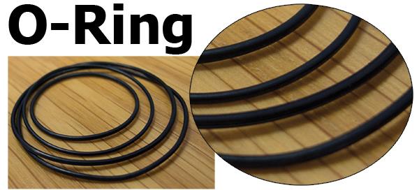 O Ring Rubber Gaskets