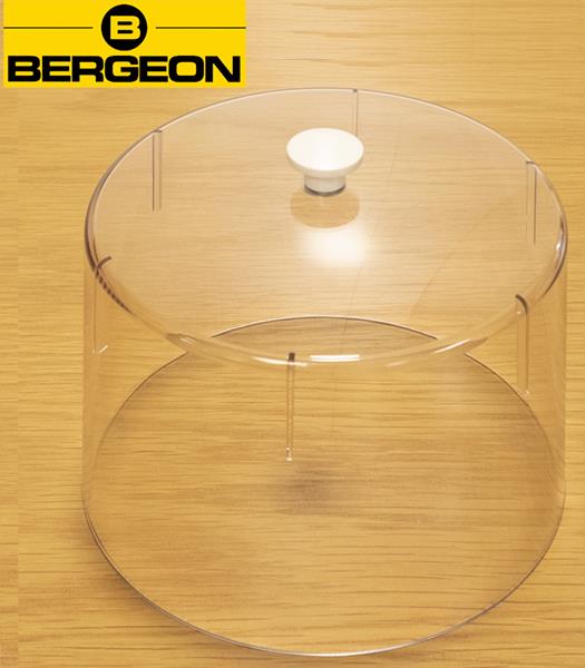 Dust Cover on Divider Tray