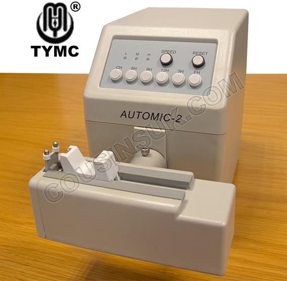 Automatic Microphone, TYMC